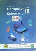Class 10 Computer Science Notes Federal Board PDF