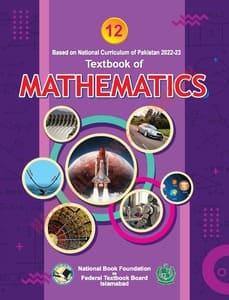 Class 12 Federal Board Notes PDF – All Core Subjects
