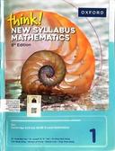 Oxford Mathematics Book 1 Solutions – Chapter Wise (8th Edition)